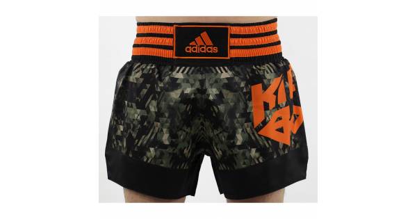 Sort adidas Kickbox Camuflaj