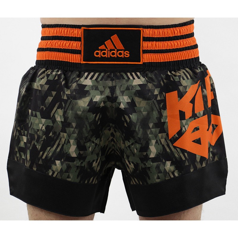 Sort adidas Kickbox Camuflaj
